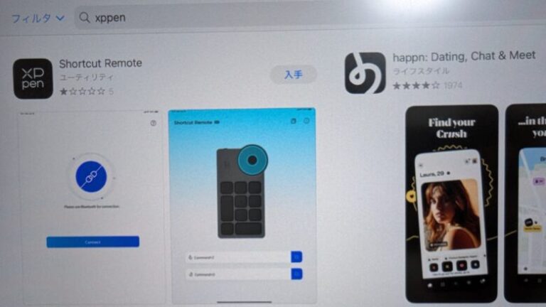 左手デバイス『XPPen ACK05』活用レビュー│ipadで使える？ | リマレブログ